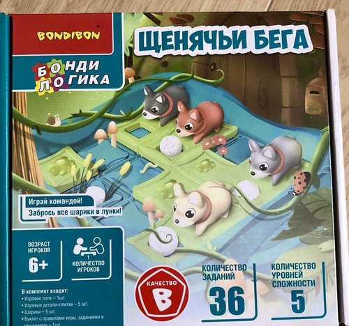 Настольная игра bondibon щенячьи бега