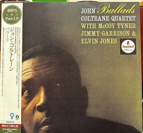 John Coltrane Ballads ucju-90001 100% Pure Lp