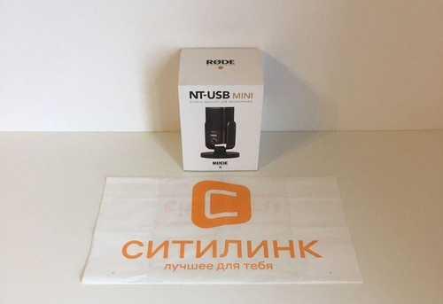 Студийный USB микрофон Rode NT-USB Mini (Ситилинк)