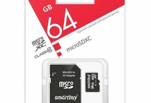 Micro sdxc карта памяти smartbuy 64GB class 10
