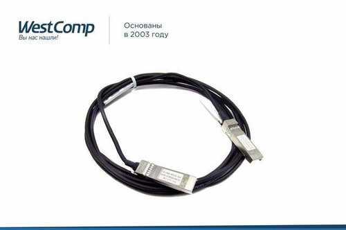 DAC-кабель HP 10GbE SFP+ to SFP+ 3m (487657-001)
