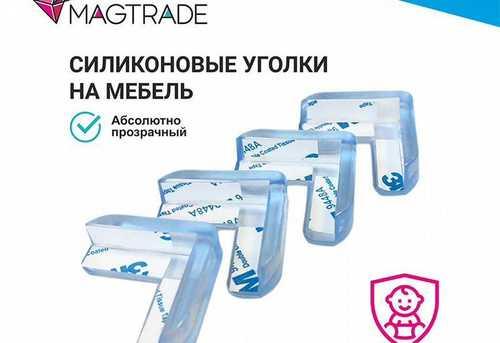 Силиконовые защитные накладки на углы стола 4шт
