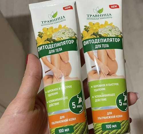 Депилятор