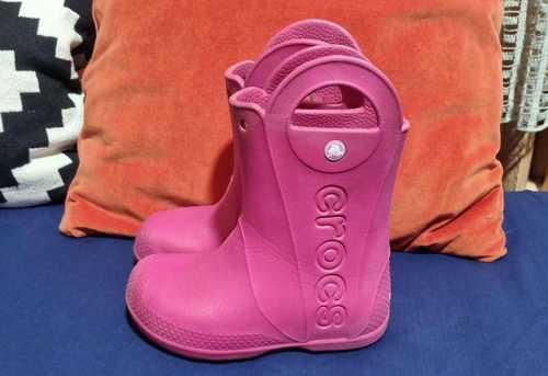 Crocs c12