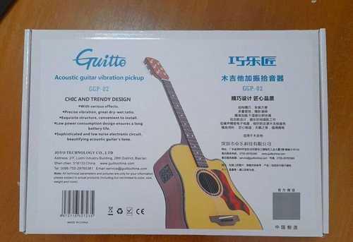 Звукосниматель для акустической гитары Guitto