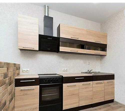 Кухня