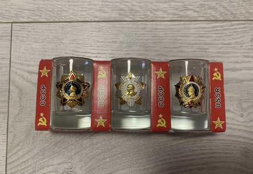 Подарочный набор стопок СССР