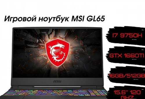 Ноутбук MSI GL65 i7-9750H/GTX 1660Ti/16Gb/512 SSD