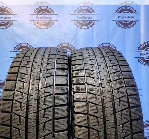 Bridgestone Blizzak Revo2 225/45 R17 84Q