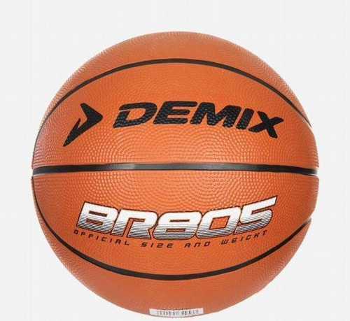 Мяч баскетбольный Demix BR805