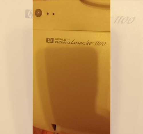 Принтер hp laserjet 1100 модель С4224А