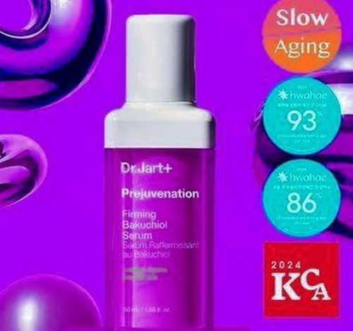 DR.jart  prejuvenation крем и сыворотка