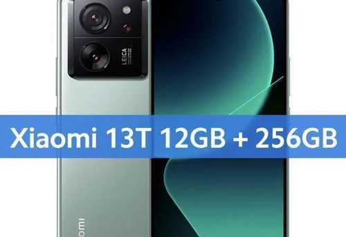 Xiaomi 13T, 12/256 ГБ