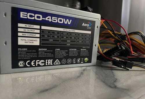 Блок питания AeroCool Eco-450w