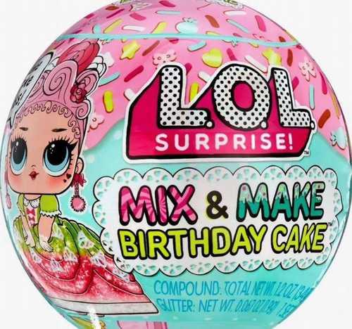 Куколка lol mix & make birthday cake 593140