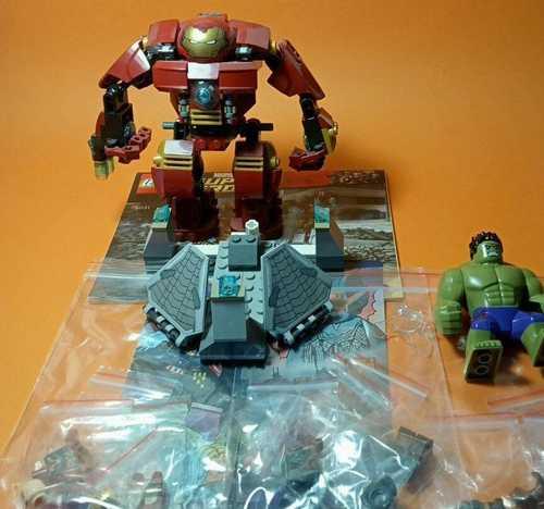 Lego Marvel 76031