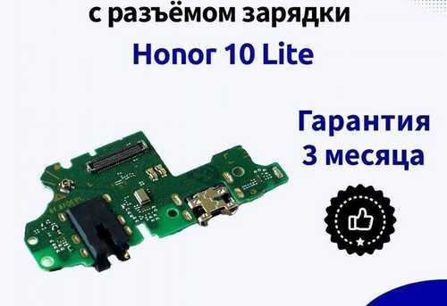 Шлейф (плата) с разъёмом зарядки для Honor 10 Lite