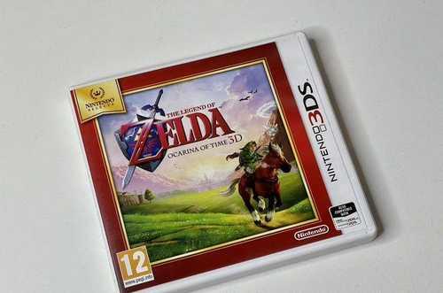 The Legend of Zelda Ocarina of Time 3D (Selects)