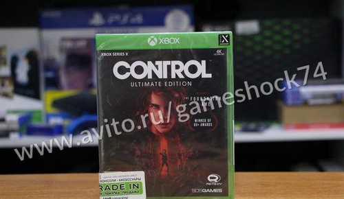 Control - Ultimate Edition - xbox series Новый