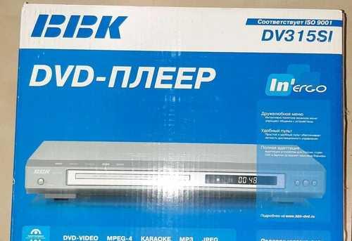 DVD-плеер BBK dv315si