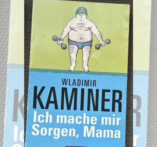 Книга Ich mache mir Sorgen, Mama