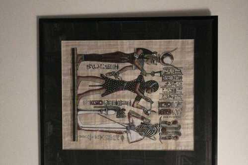 Папирус из египта картина
