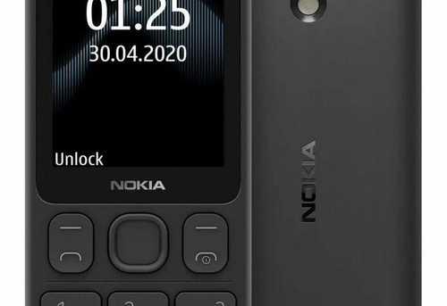 Nokia 125 Dual Sim