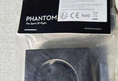 Фильтр phantom 4 part 120 nd8