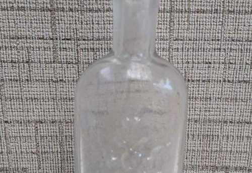 Старинная бутылочка Брокаръ
