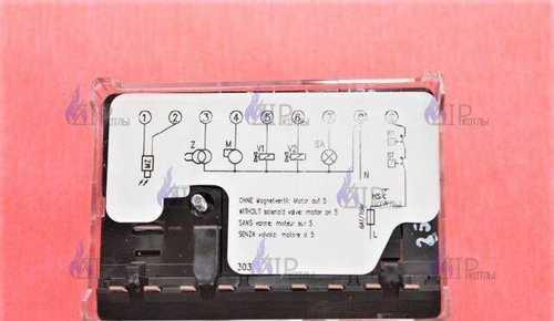 Блок управления Satronic TF 832.3 Honeywell 02431