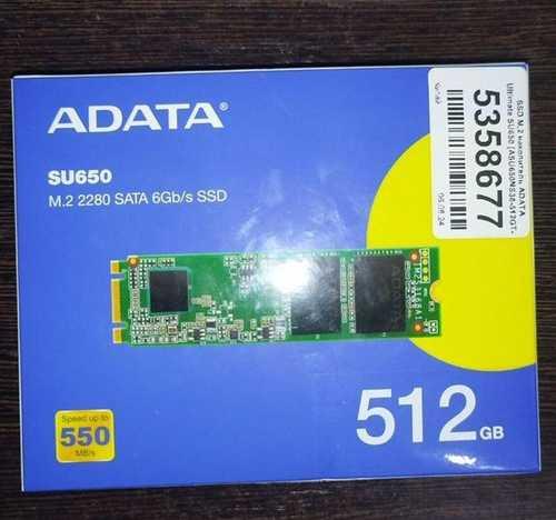 Ssd m2 512gb SATA