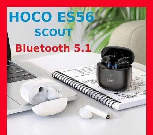 Беспроводные Наушники Bluetooth- Hoco ES56. Новые