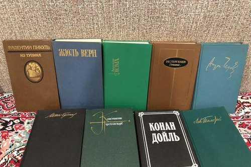 Книги