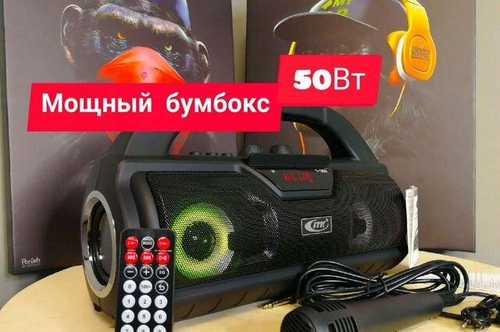 Колонка портативная boombox stereo + караоке