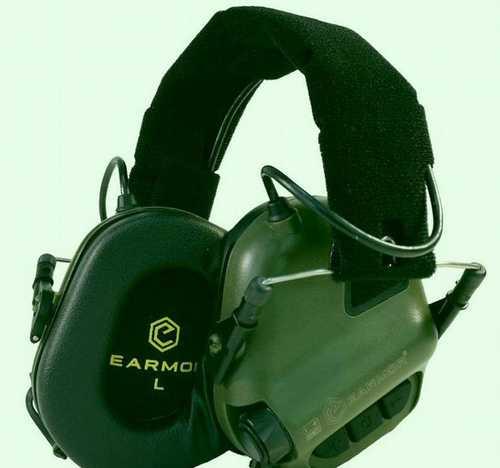 Наушники для Стрельбы С Активным Шумоподавлением Earmor M31