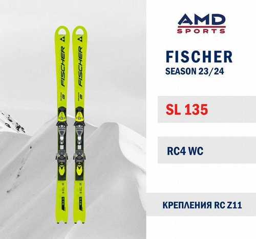 Горные лыжи Fischer RC4 WC SL 135 JR   RC4 Z11