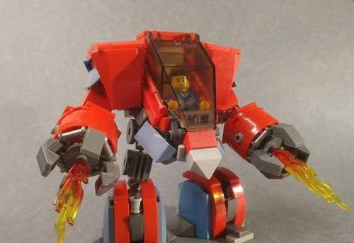Lego bionicle MOC
