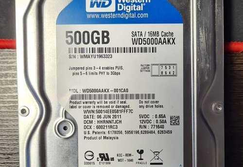Жесткий диск Western Digital 500Гб (WD5000aakx)