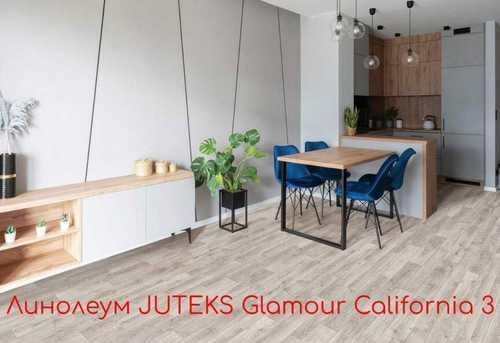 Линолеум juteks Glamour California 3