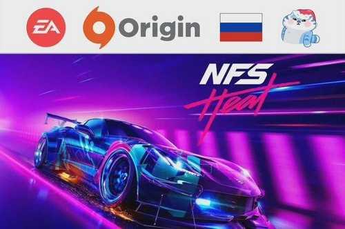 Need for Speed: Heat (EA App & Origin)