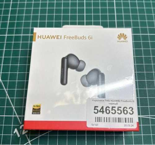 Беспроводные наушники huawei freebuds 6i