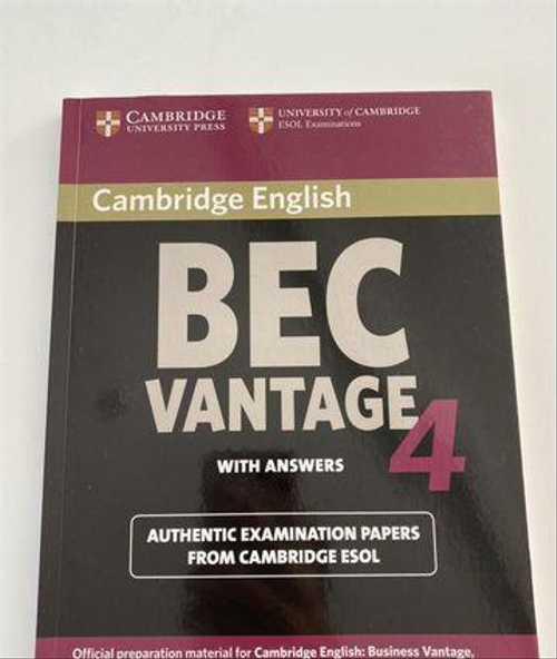 Bec vantage тесты английский