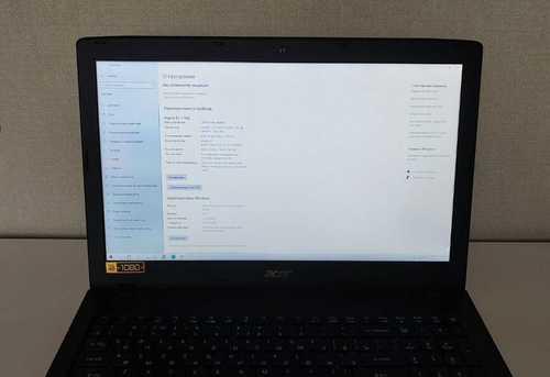 Ноутбук acer aspire E15