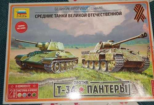 Сборная модель танка Т 34 + Пантера
