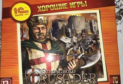 Stronghold Crusader Extreme