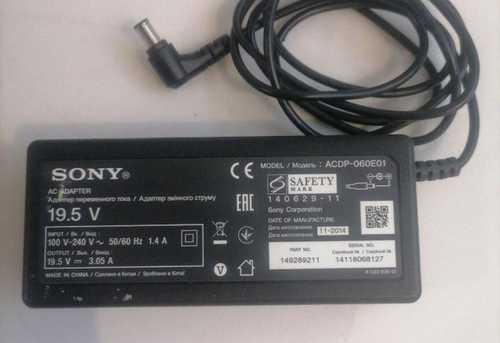 Блок питания Sony acdp-060E01