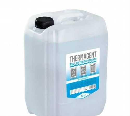 Дистиллированная вода 10л заводская Thermagent