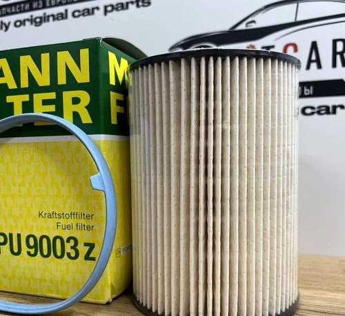 Фильтр топливный (картридж) mann-filter PU9003Z