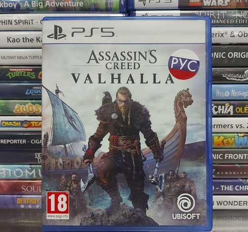 Assassins Creed Вальгалла (Valhalla) PS5