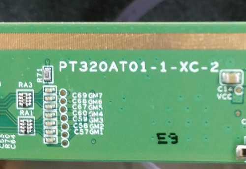 Т-кон PT320AT01-1-XC-2